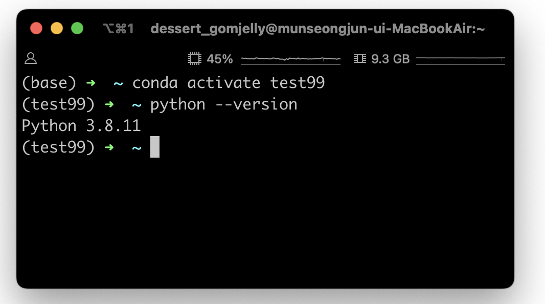 [Python] 맥북 파이썬 가상환경 설정하기 | 문성준의 개발노트